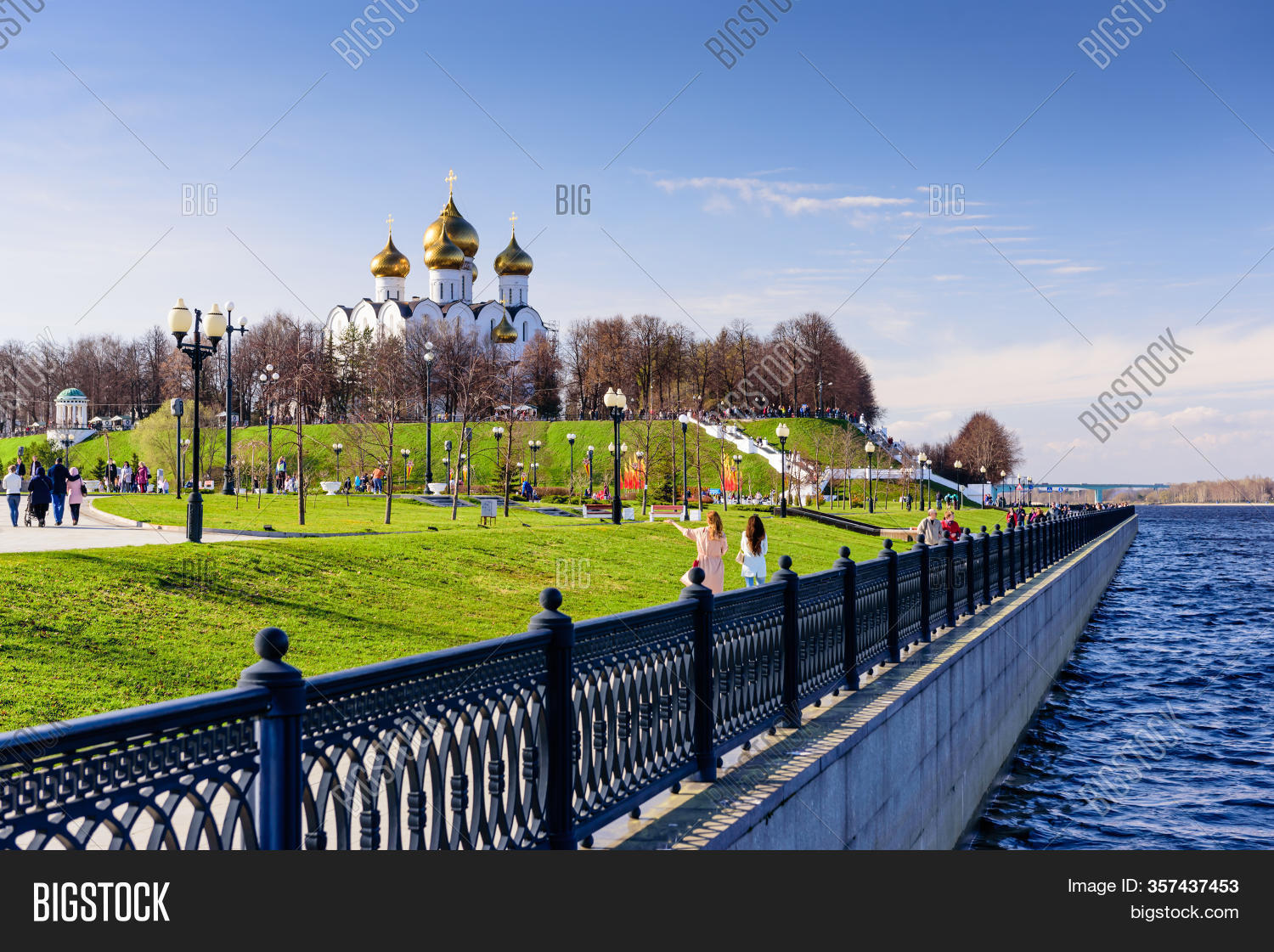 Yaroslavl, Russia - Image & Photo (Free Trial) | Bigstock