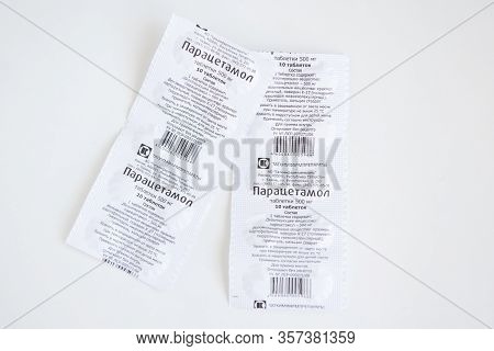Moscow/russia - March Image & Photo (Free Trial) | Bigstock