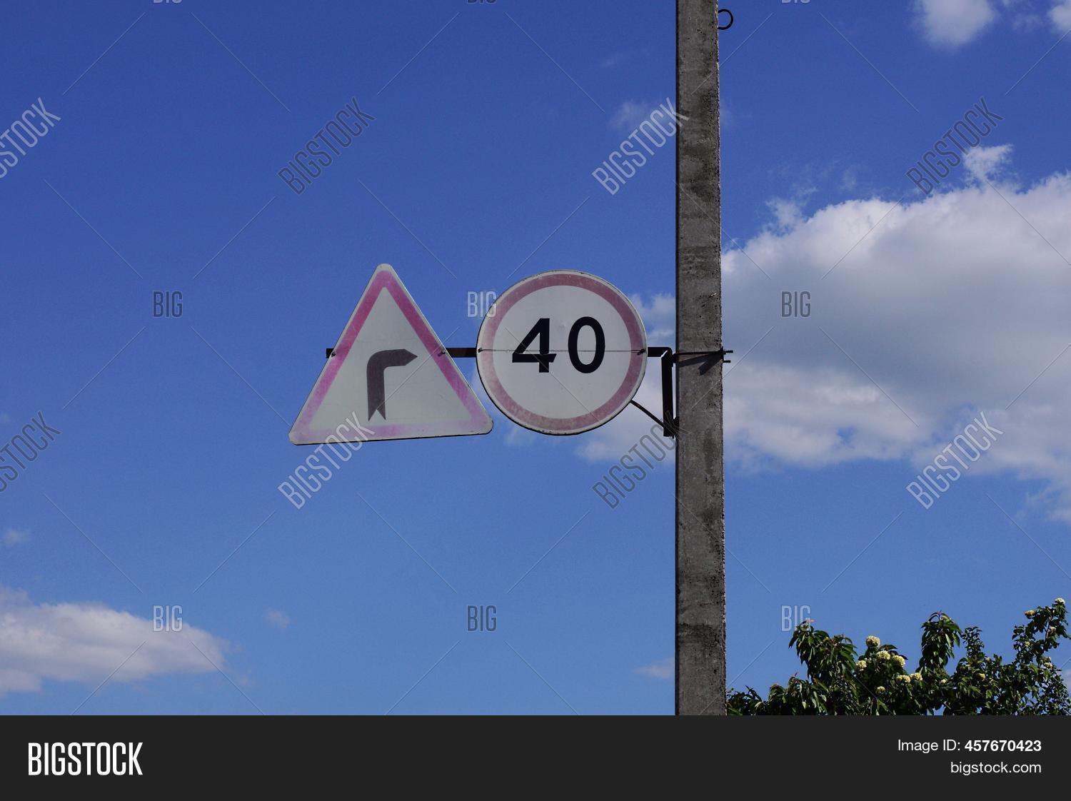 Two Road Signs Speed Image & Photo (Free Trial) | Bigstock