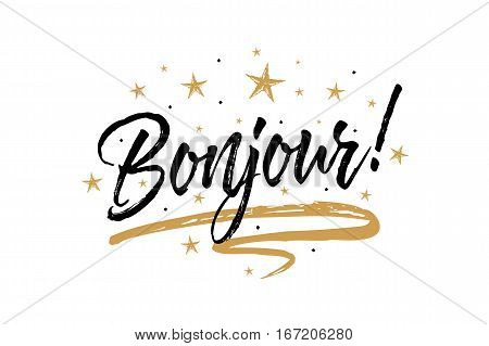 Bonjour. Beautiful Vector & Photo (Free Trial) | Bigstock