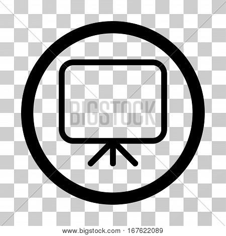 Presentation Screen Vector & Photo (Free Trial) | Bigstock