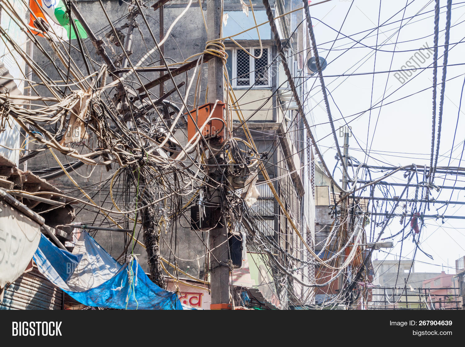 Chaotic Mess Electric Image & Photo (Free Trial) | Bigstock