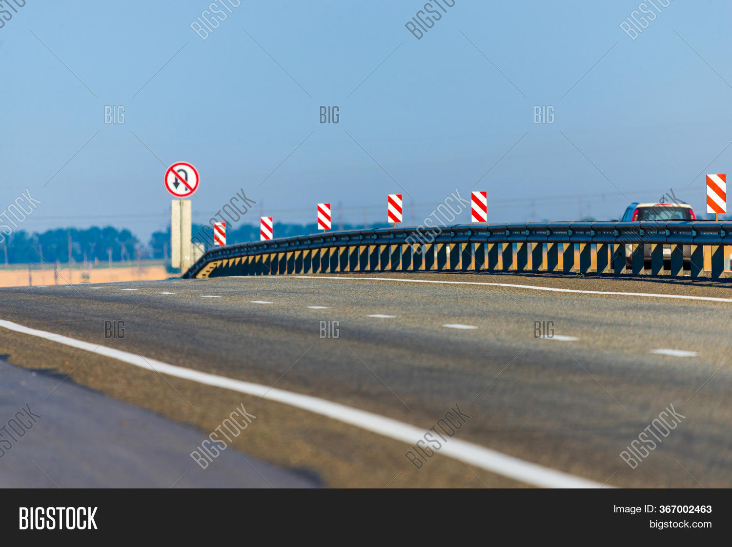 Metal Separator Image & Photo (Free Trial) | Bigstock