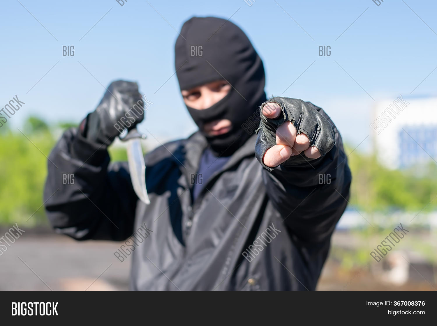 Bandit Black Mask, Image & Photo (Free Trial) | Bigstock