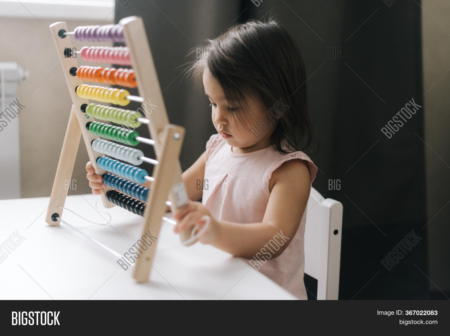 Inquisitive Beautiful Image & Photo (Free Trial) | Bigstock