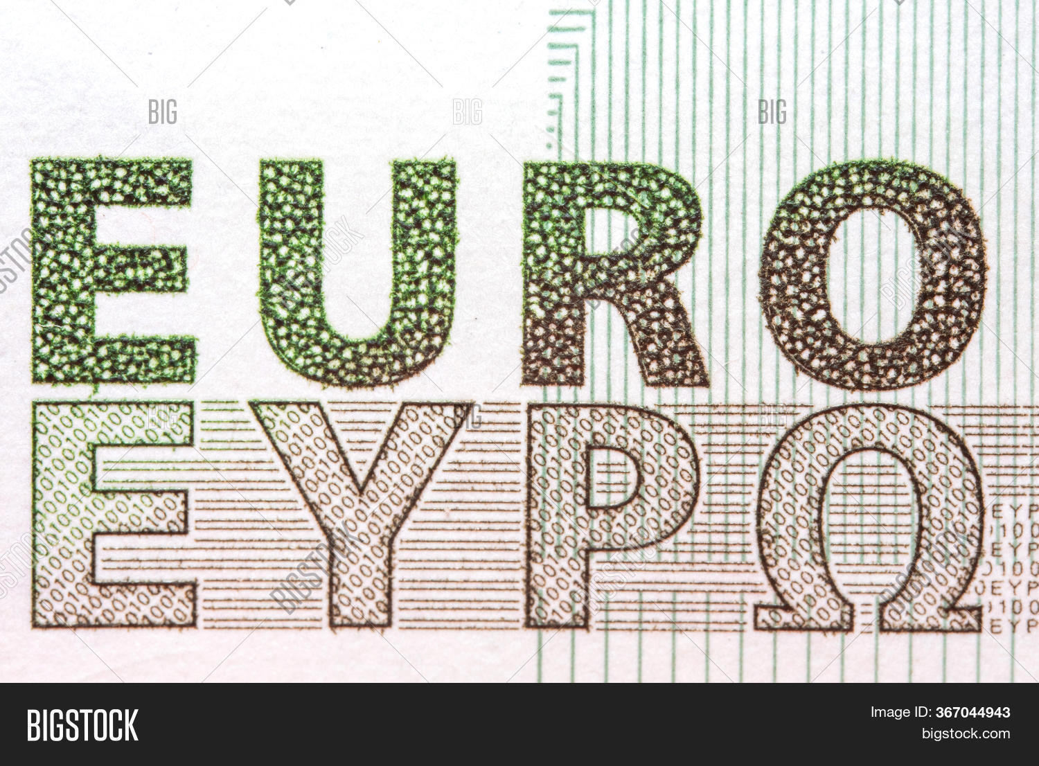 Euro Banknote Detailed Image & Photo (Free Trial) | Bigstock