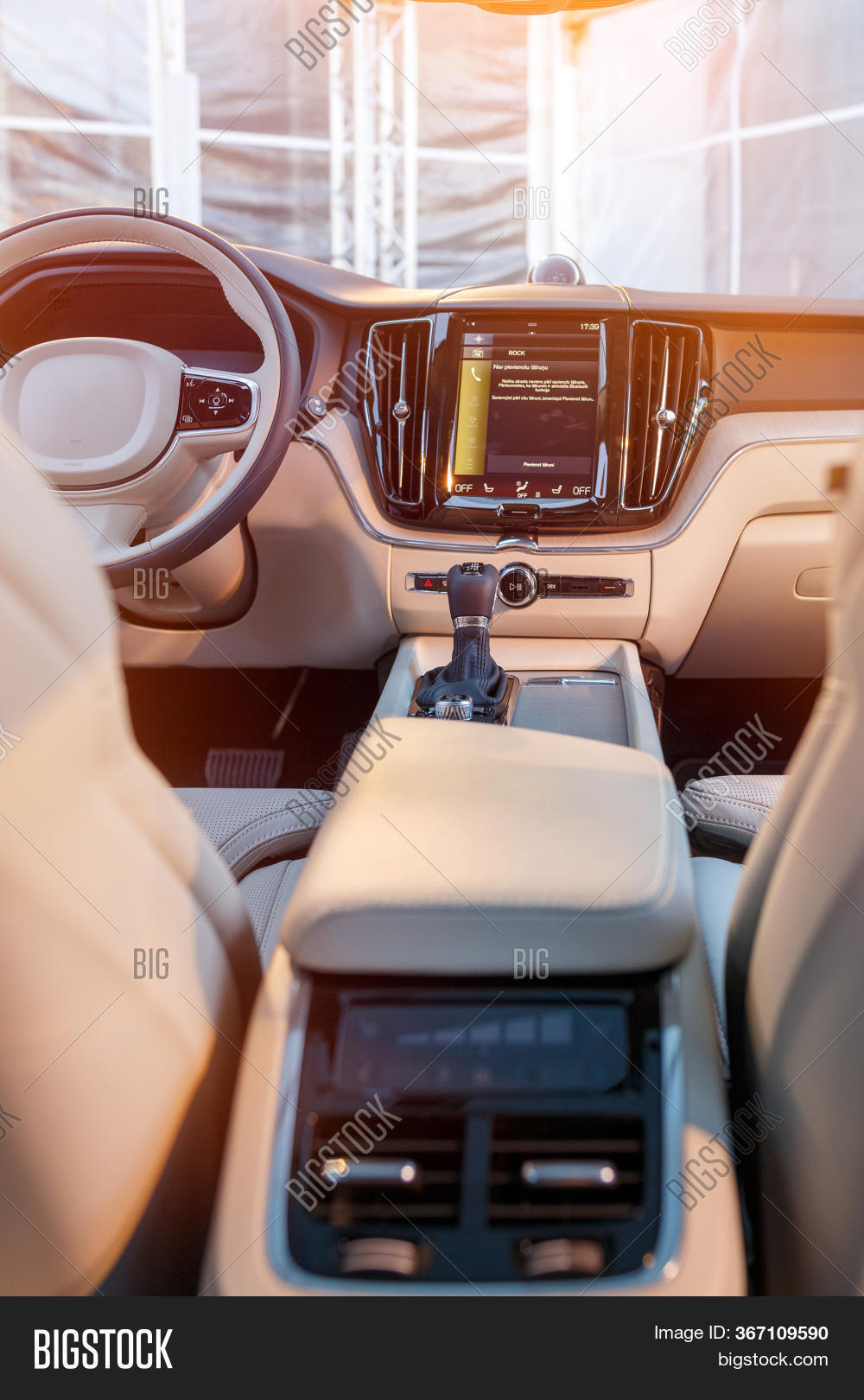 White Leather Interior Image & Photo (Free Trial) | Bigstock