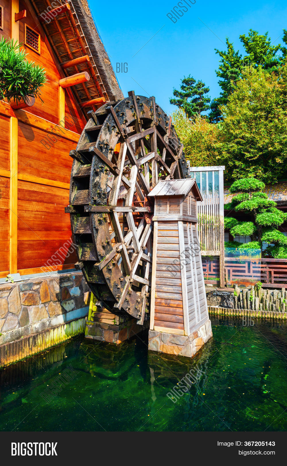 Watermill Water Mill Image & Photo (Free Trial) | Bigstock Watermill Water Mill Image & Photo (Free Trial) | Bigstock