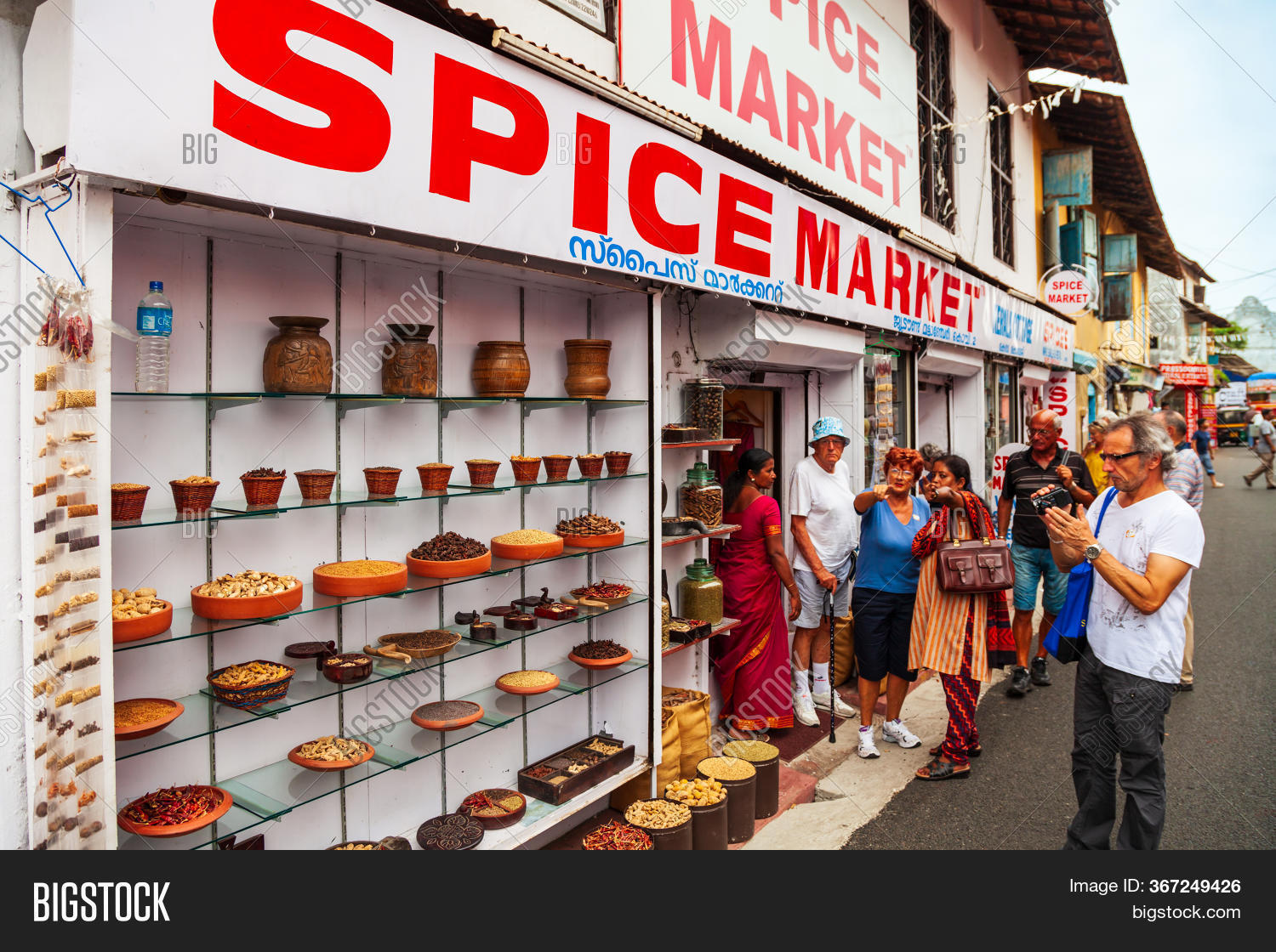Cochin, India - March Image & Photo (Free Trial) | Bigstock