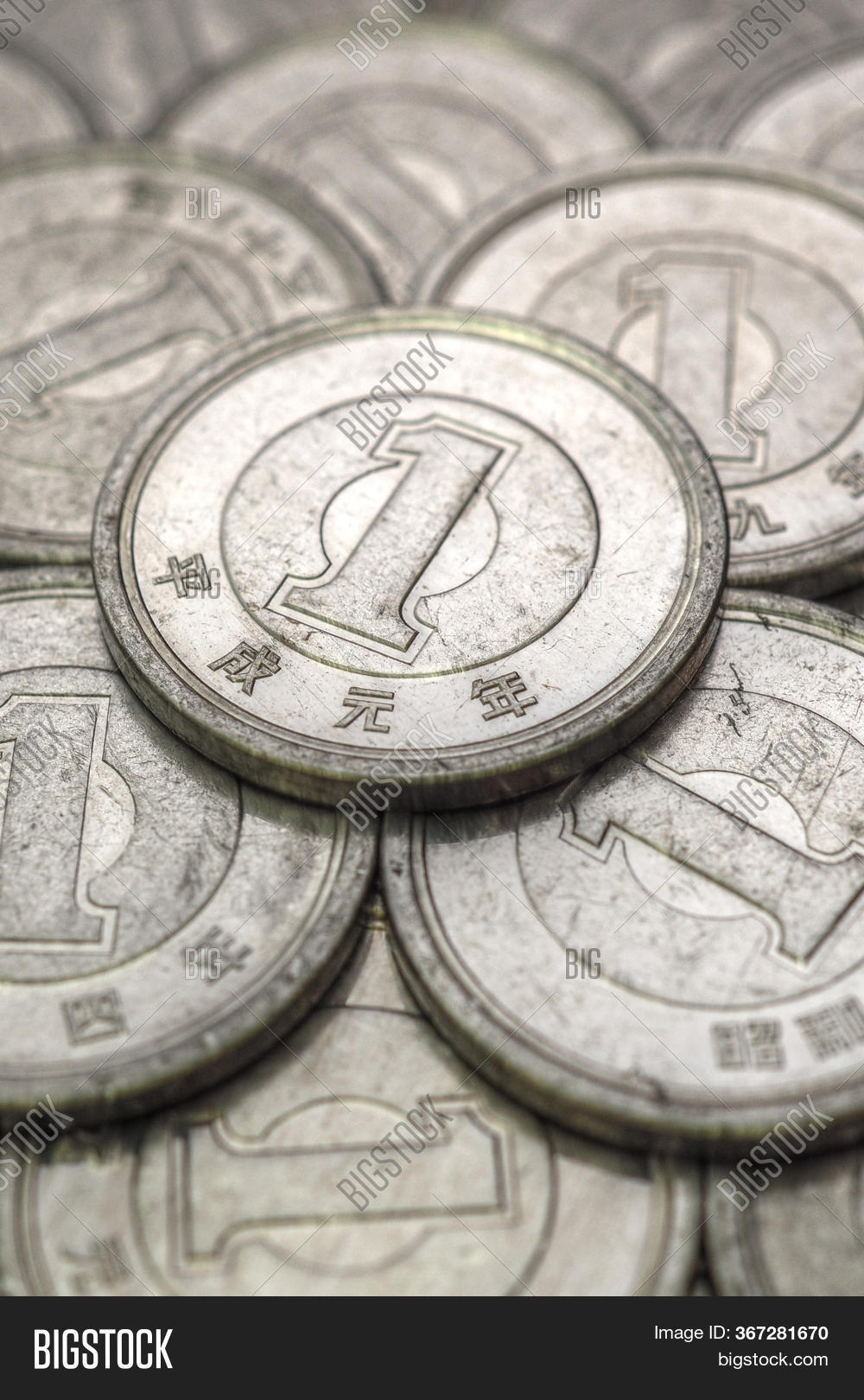 Field Japanese Coins 1 Image & Photo (Free Trial) | Bigstock