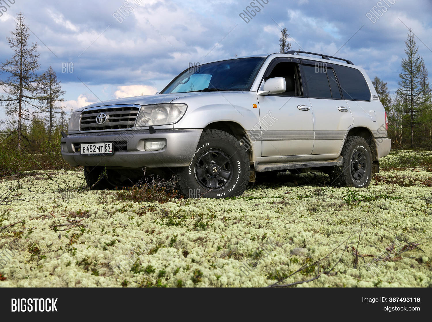 Novyy Urengoy, Russia Image & Photo (Free Trial) | Bigstock