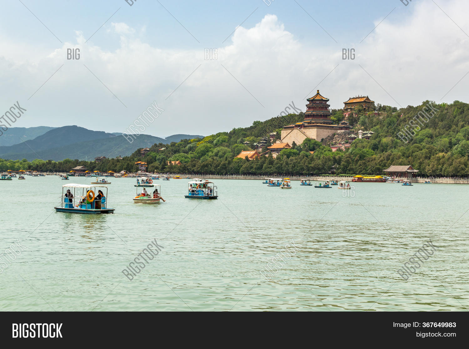 Beijing / China - June Image & Photo (Free Trial) | Bigstock