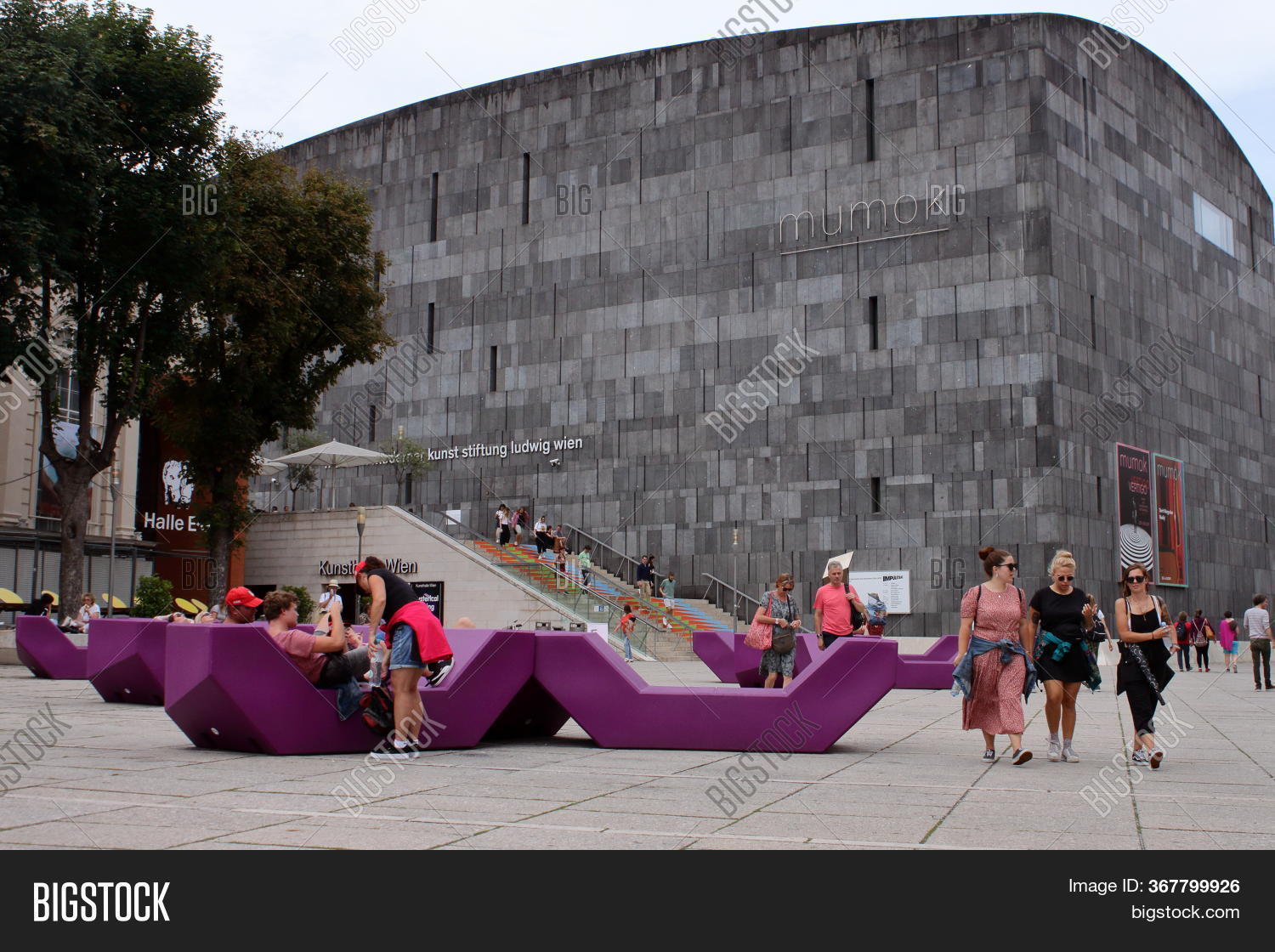 Museum Quarter, Wien, Image & Photo (Free Trial) | Bigstock