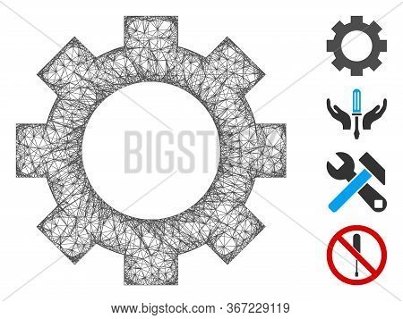 Mesh Gear Web Symbol Vector & Photo (Free Trial) | Bigstock