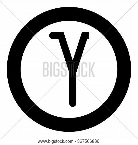 Gamma Greek Symbol Vector & Photo (Free Trial) | Bigstock