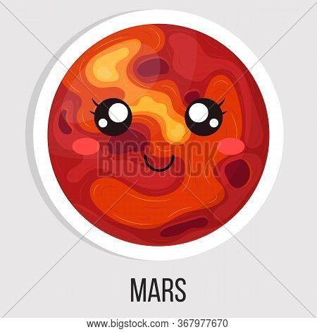 Cartoon Cute Mars Image & Photo (Free Trial) | Bigstock