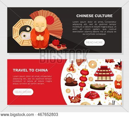 China Banner Design Vector & Photo (Free Trial) | Bigstock