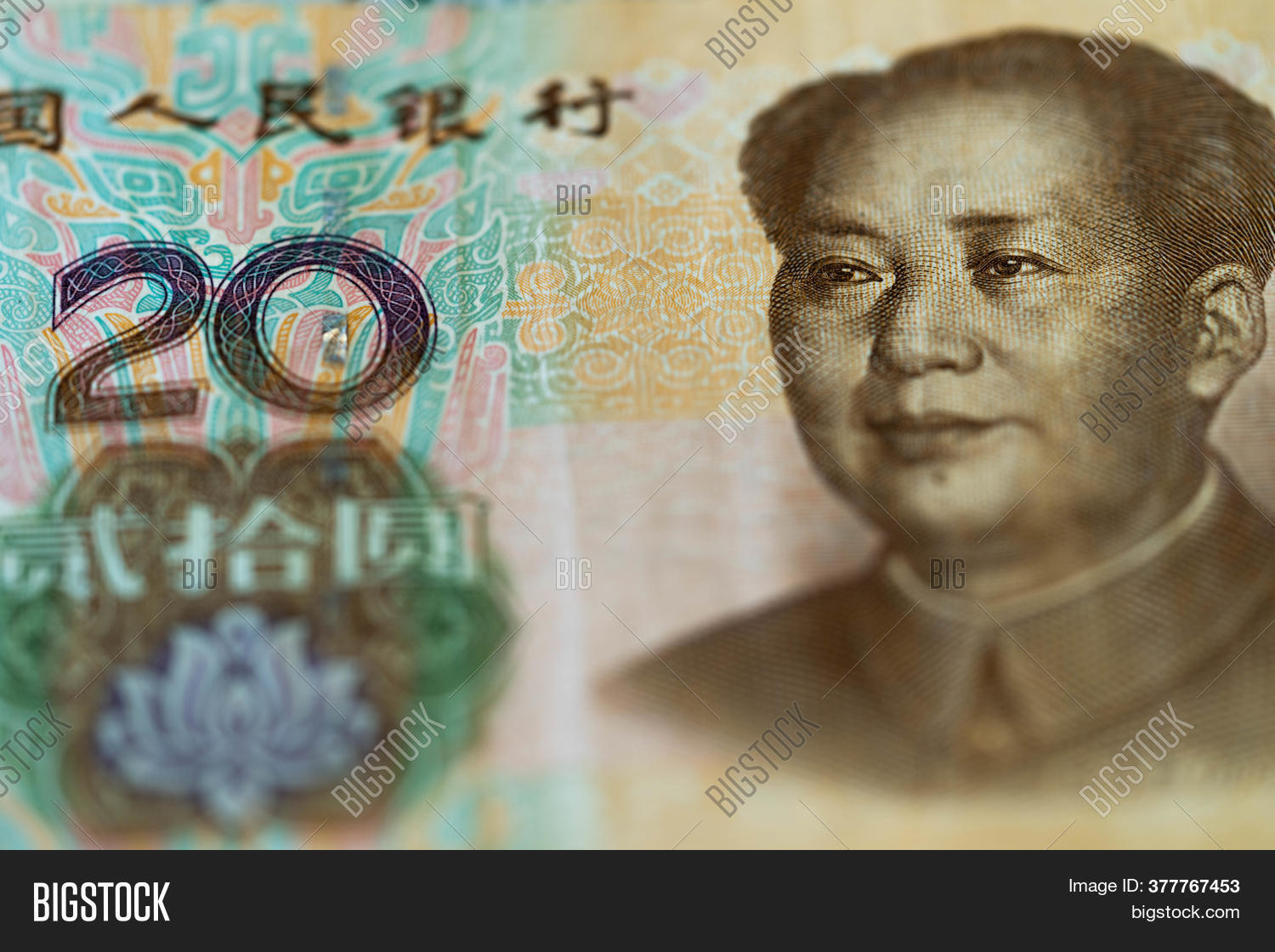 Twenty Chinese Image & Photo (Free Trial) | Bigstock