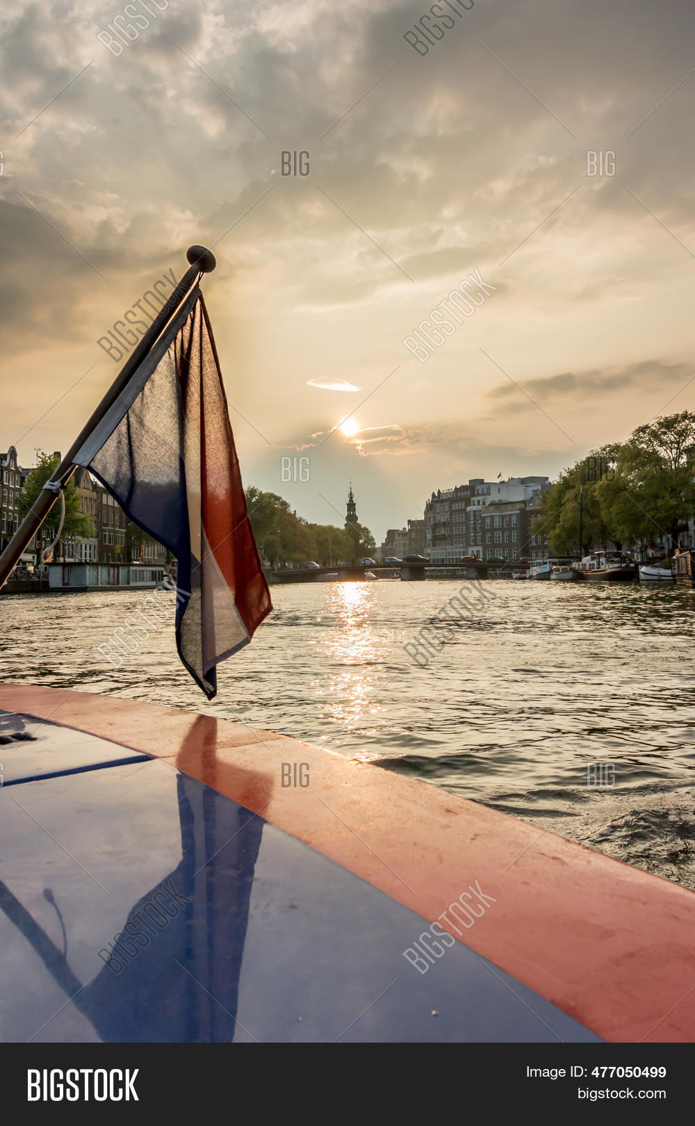 Dutch Flag Waves Rear Image & Photo (Free Trial) | Bigstock