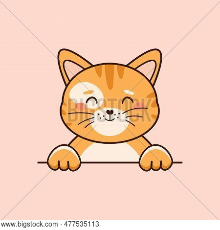 Cute Smiling Red Cat Vector & Photo (Free Trial) | Bigstock