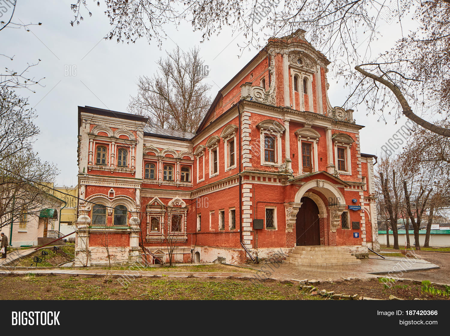 Moscow - 10.04.2017: Image & Photo (Free Trial) | Bigstock