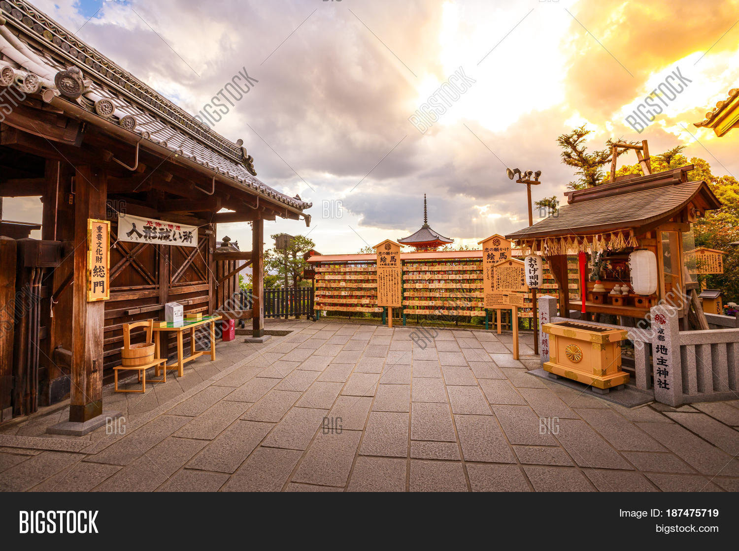 Wooden Plaques Ema, Image & Photo (Free Trial) | Bigstock