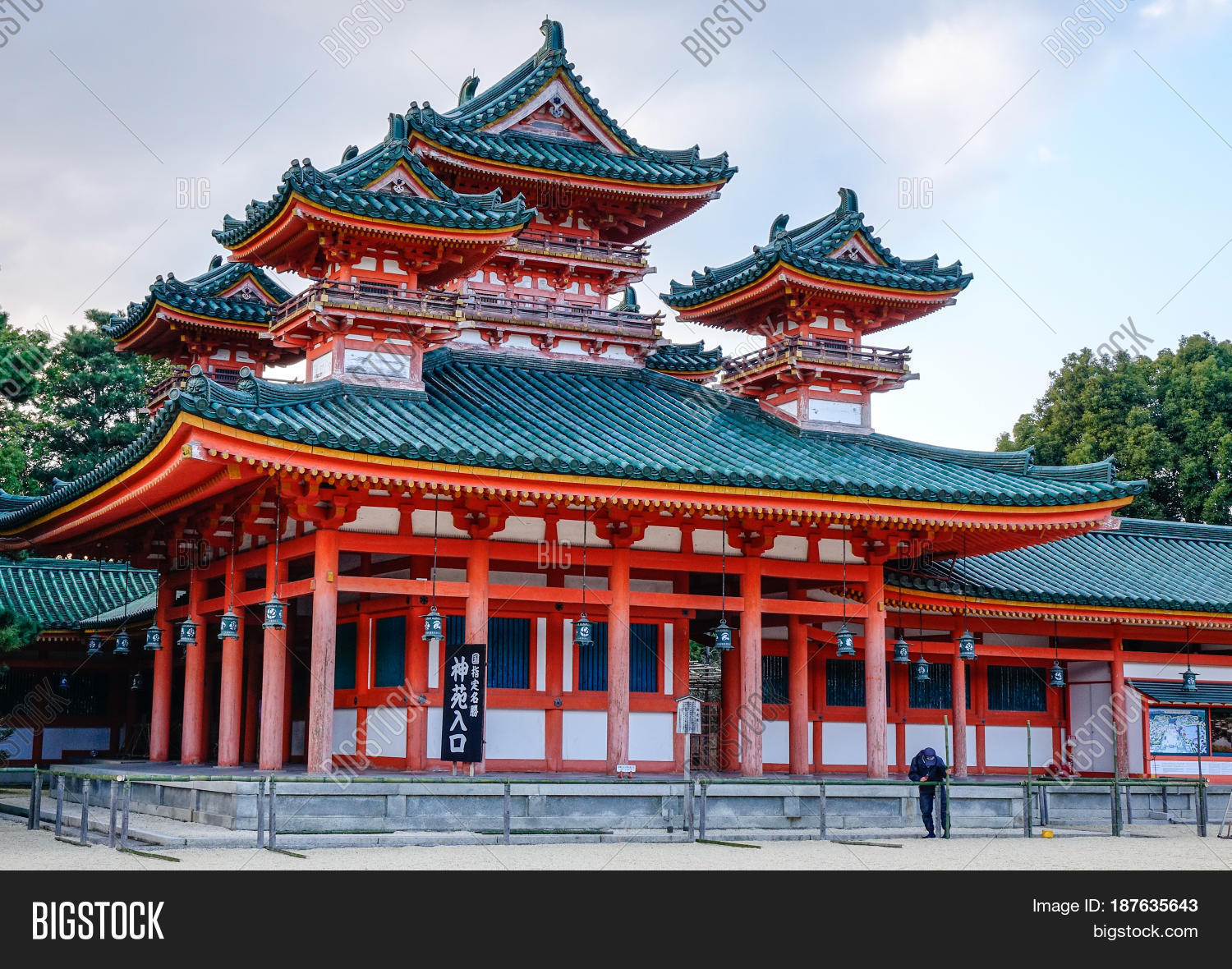 Heian Temple Kyoto, Image & Photo (Free Trial) | Bigstock