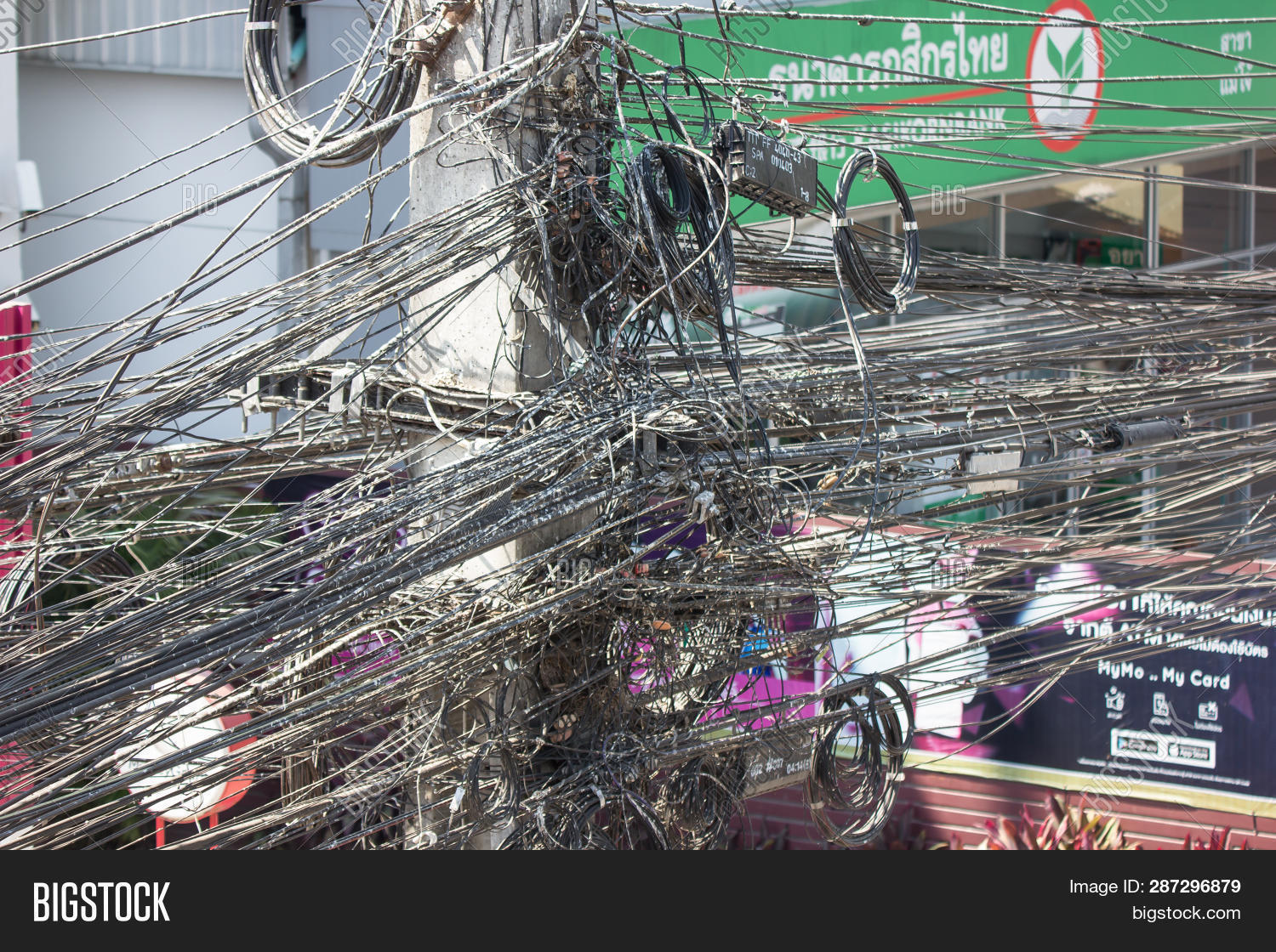 Messy Dirty Cable Image & Photo (Free Trial) | Bigstock