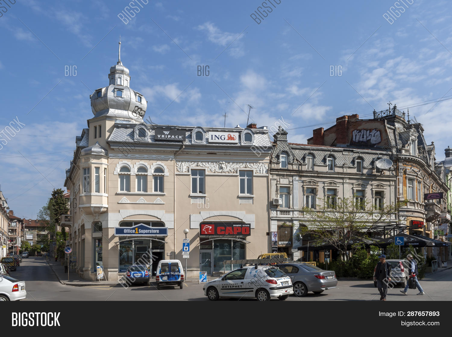 Imagen y foto Ruse, Bulgaria - (prueba gratis) | Bigstock