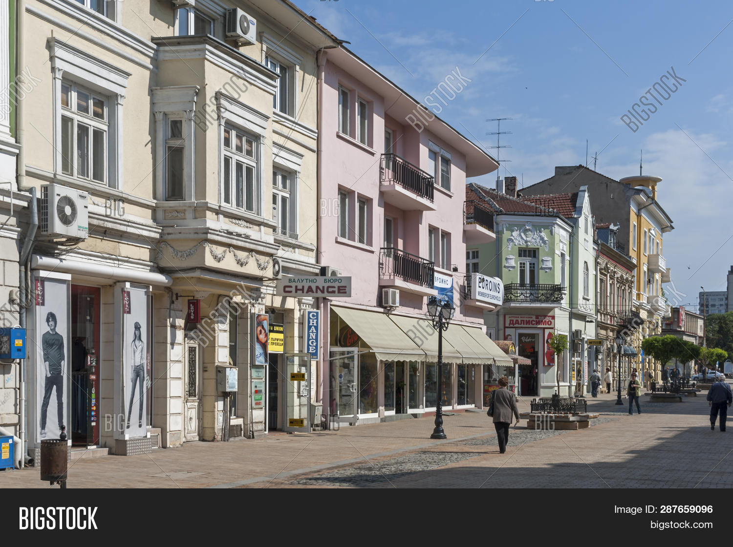 Imagen y foto Ruse, Bulgaria - (prueba gratis) | Bigstock