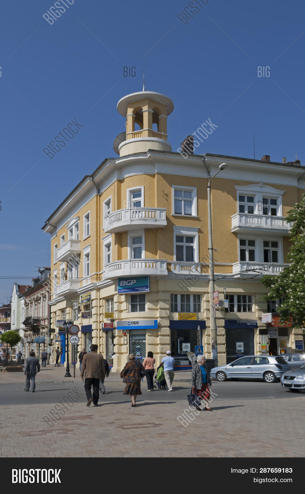 Imagen y foto Ruse, Bulgaria - (prueba gratis) | Bigstock