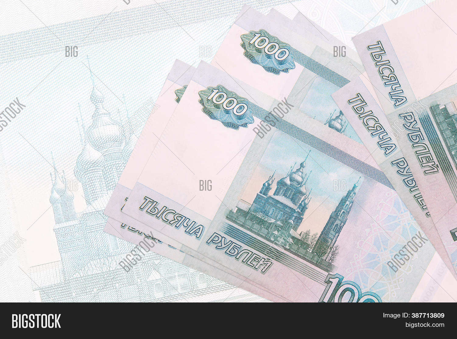 1000 Russian Rubles Image & Photo (Free Trial) | Bigstock