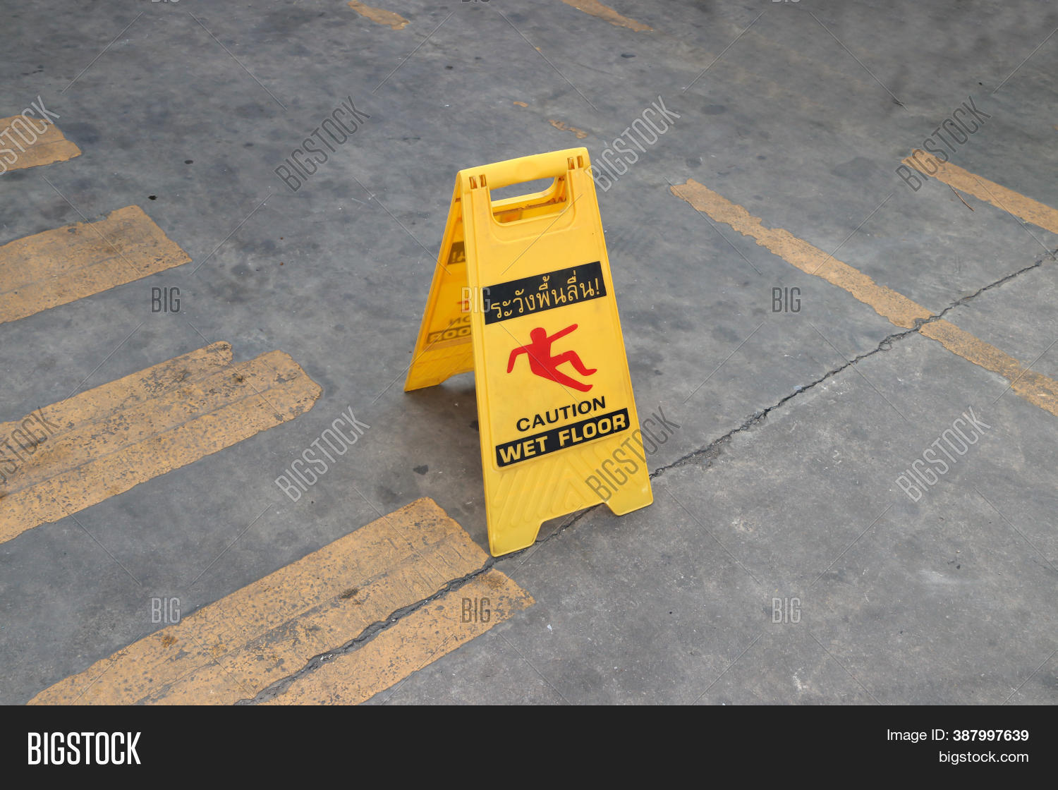 Yellow Plastic Sign Image & Photo (Free Trial) | Bigstock
