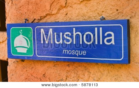 Mushola Mosque Sign Image & Photo (Free Trial) | Bigstock