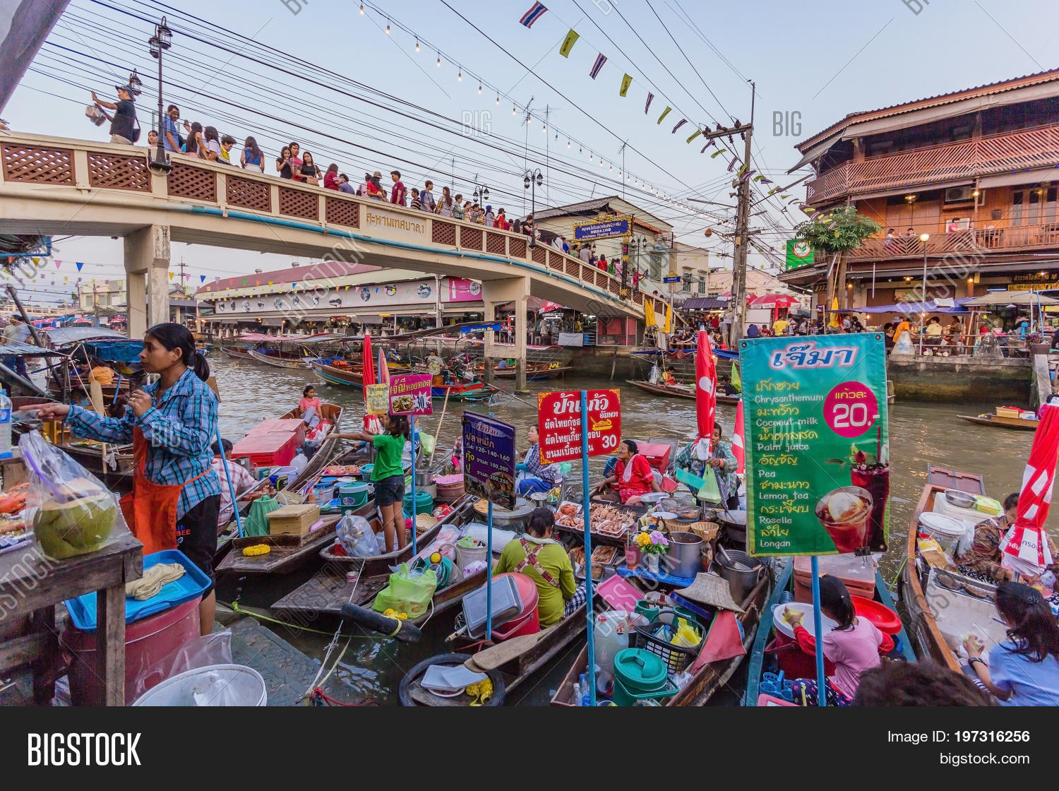 SAMUT SONGKHRAM, Image & Photo (Free Trial) | Bigstock