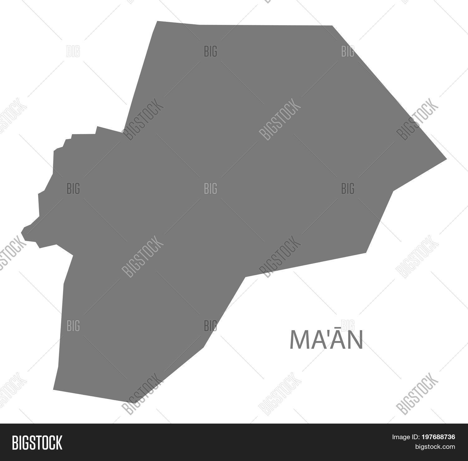 Maan Jordan 이미지 및 사진(무료 체험) | Bigstock