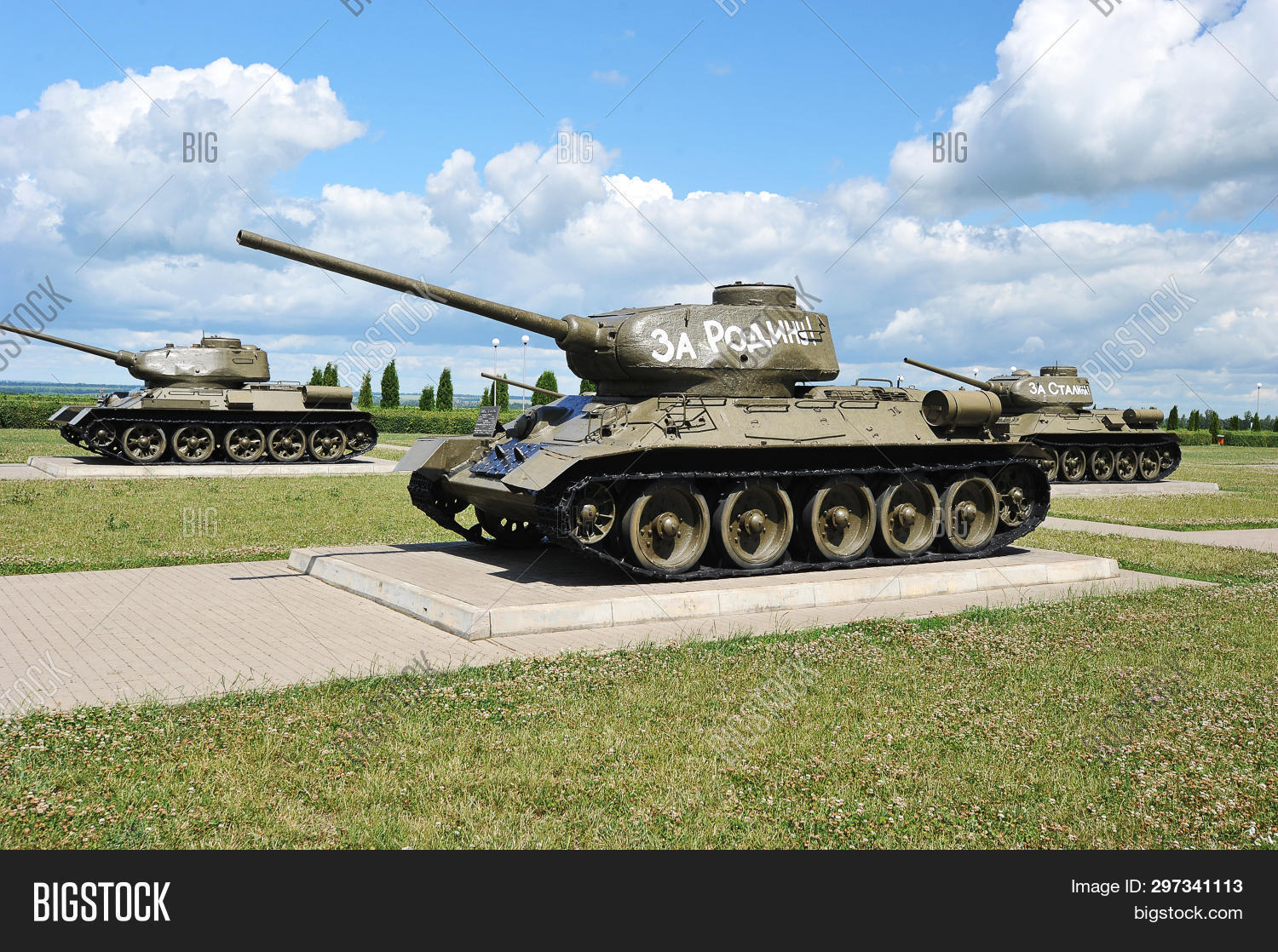 Prokhorovka, Russia - Image & Photo (Free Trial) | Bigstock