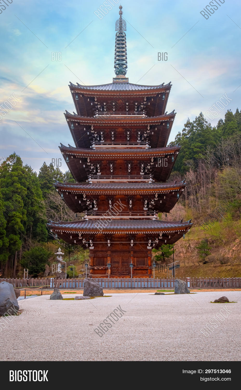 Seiryu Ji Temple