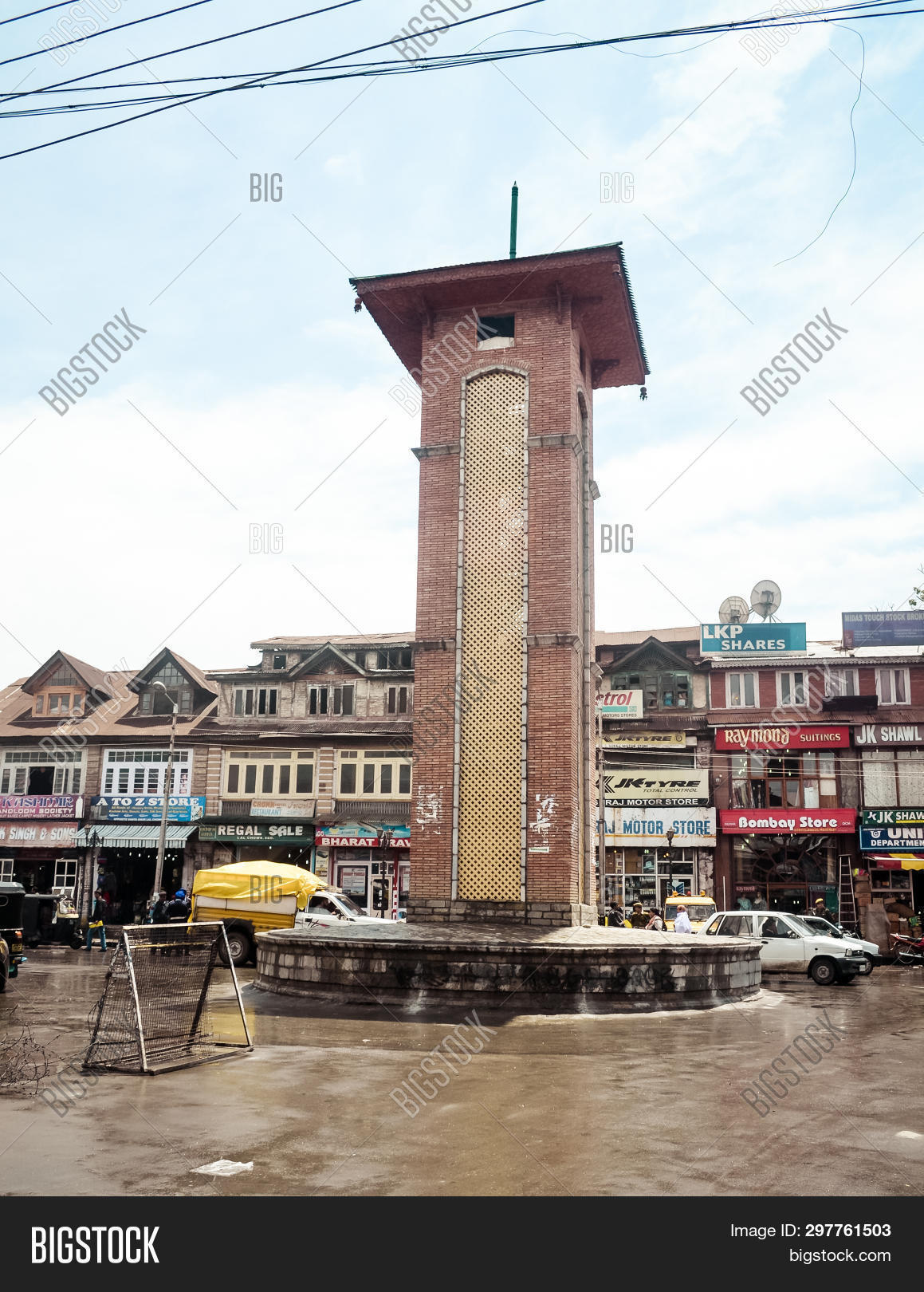 Lal Chowk Clock Tower Image & Photo (Free Trial) | Bigstock