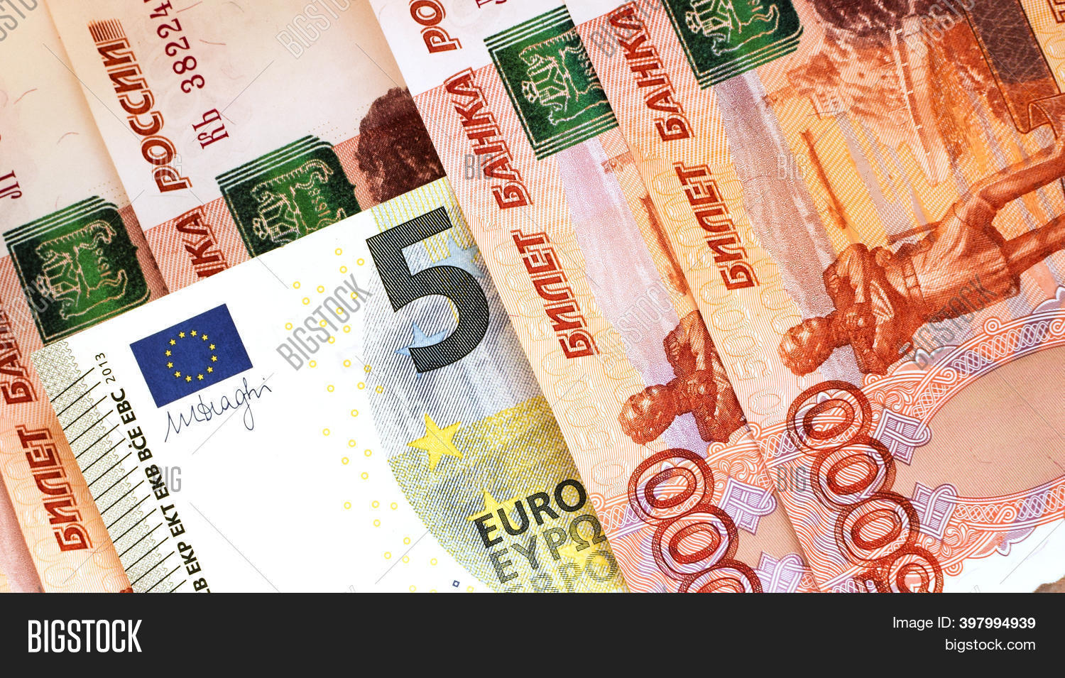 Banknote 5 Euro On Image & Photo (Free Trial) | Bigstock
