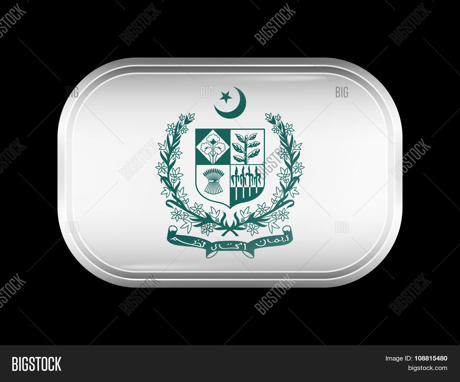 Emblem Pakistan. Vector & Photo (Free Trial) | Bigstock