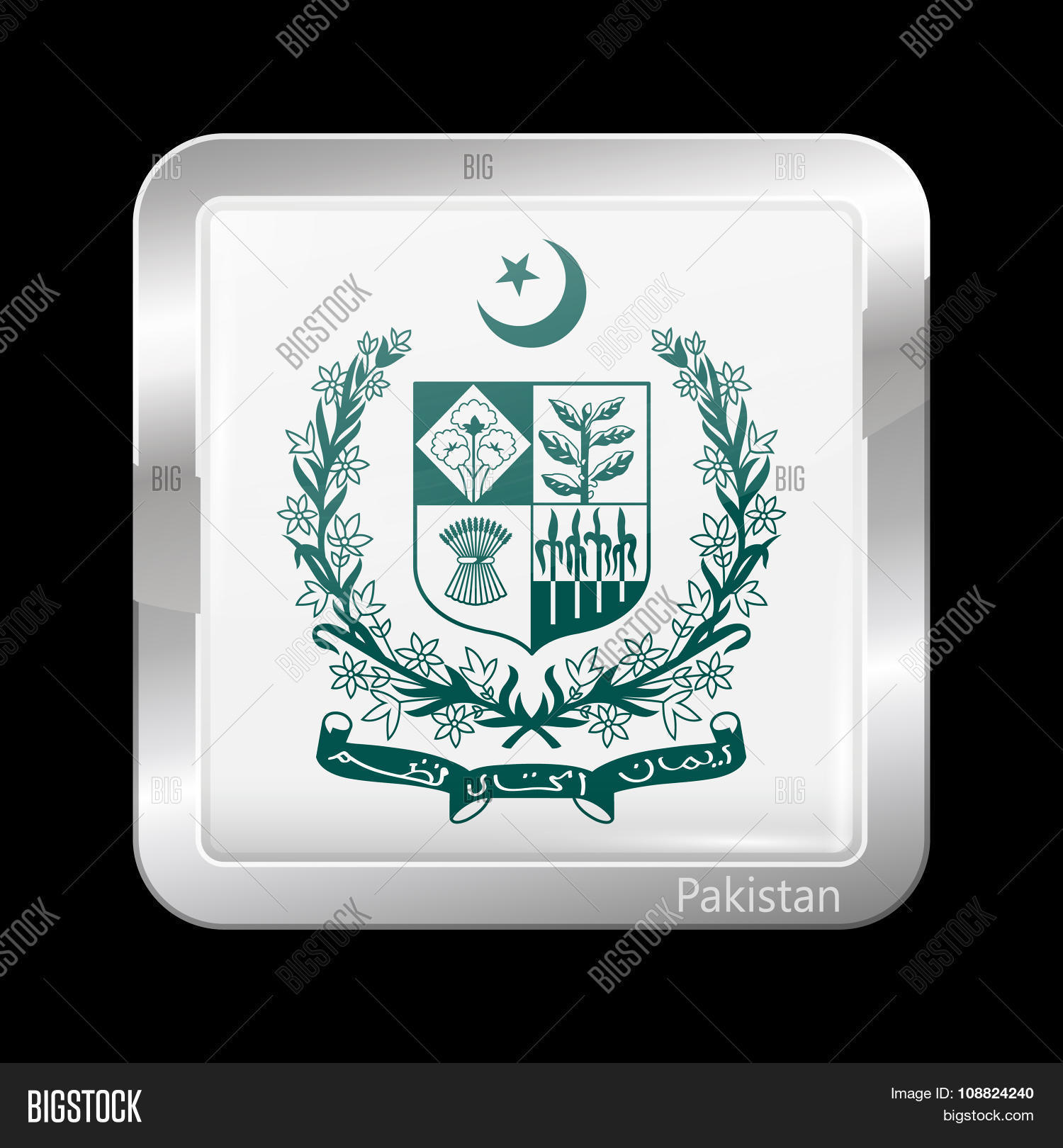Emblem Pakistan. Vector & Photo (Free Trial) | Bigstock