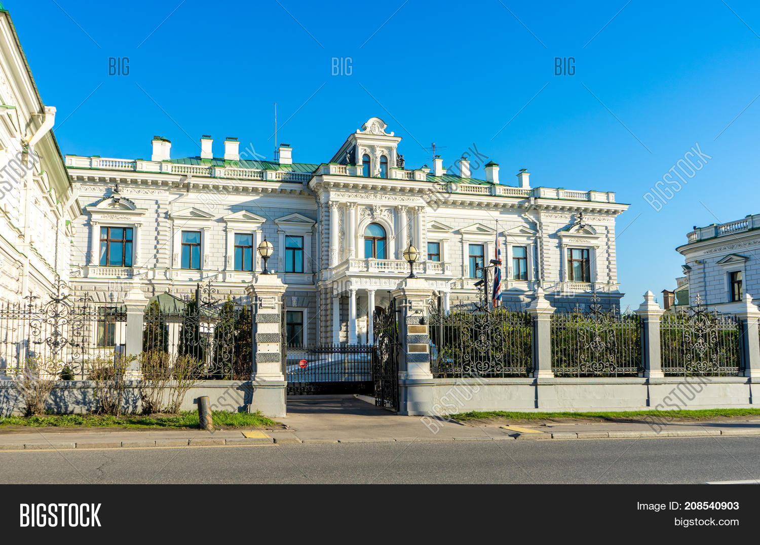 British Embassy Moscow Image & Photo (Free Trial) | Bigstock