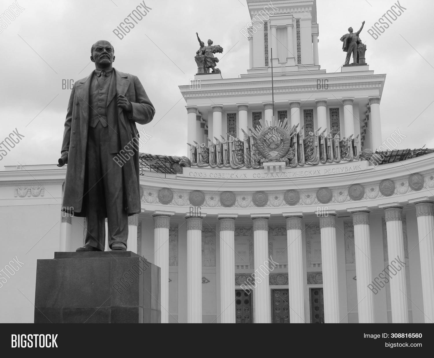 Vladimir Lenin Black Image & Photo (Free Trial) | Bigstock