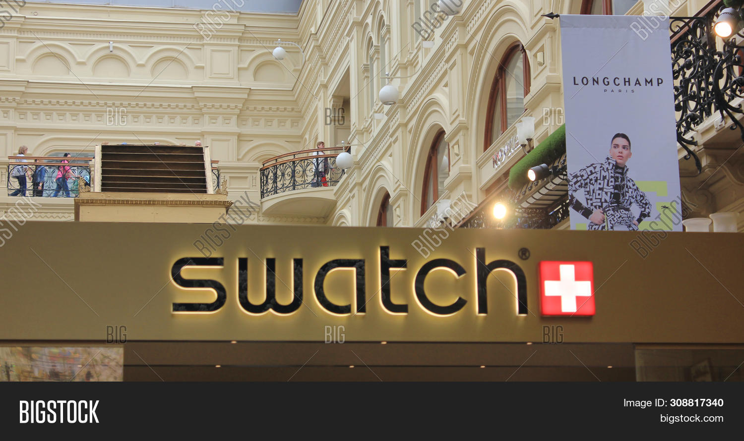 Swatch Watches Brand Image & Photo (Free Trial) | Bigstock