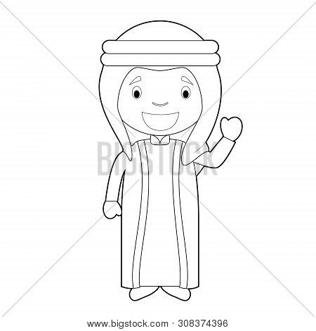 United Arab Emirates Coloring Page Sketch Coloring Page