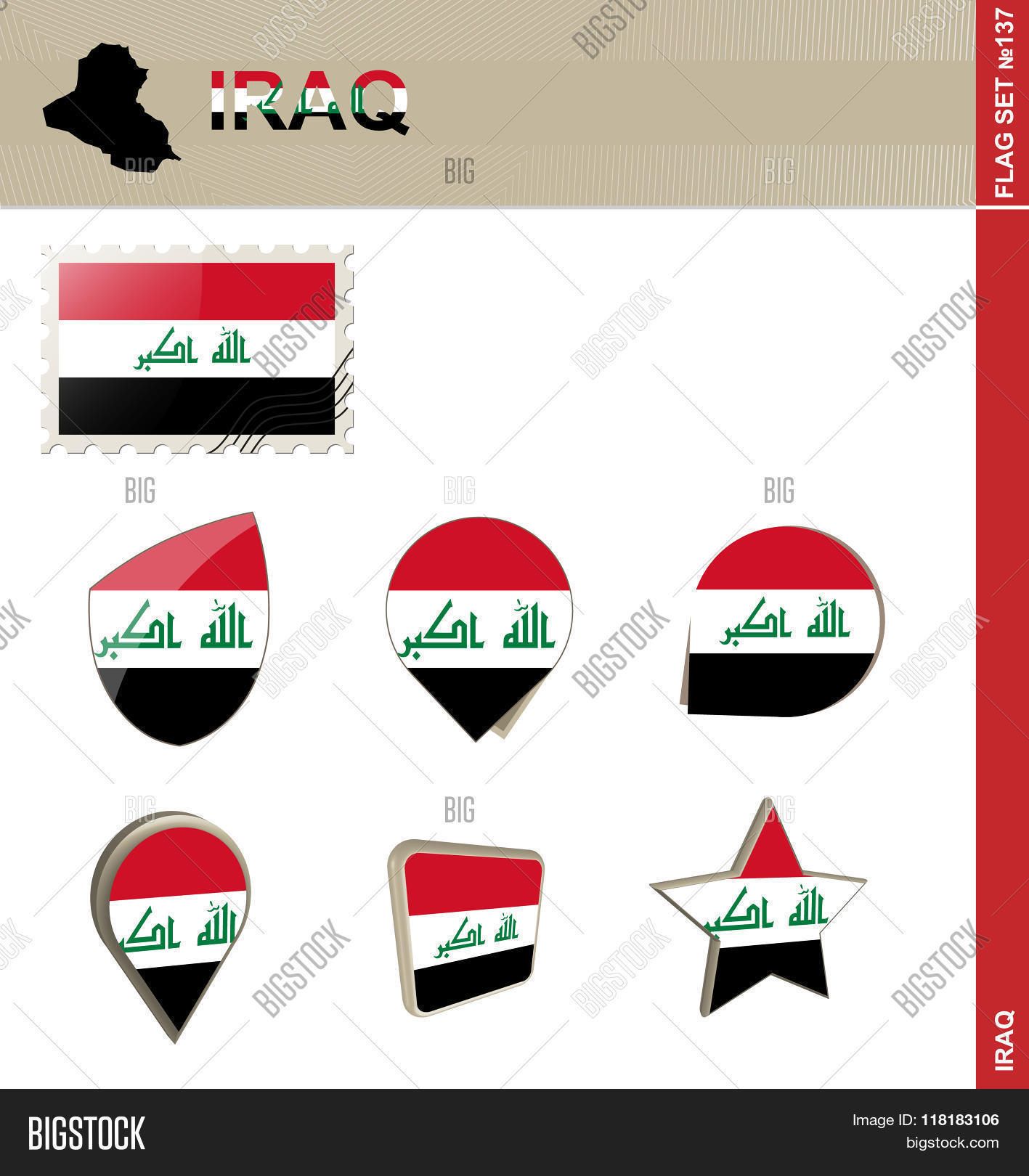 Iraq Flag Set, Flag Vector & Photo (Free Trial) | Bigstock