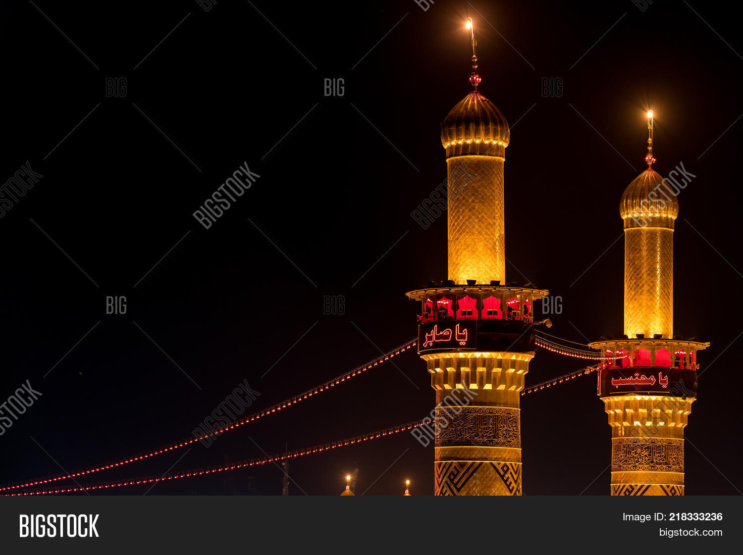 Shrine Imam Hussain Image & Photo (Free Trial) | Bigstock