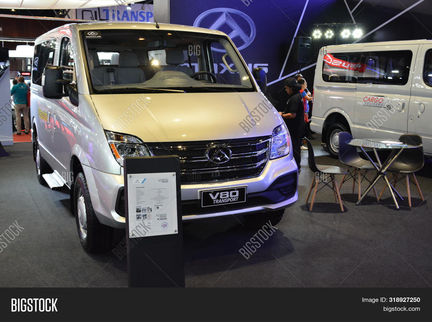 Maxus V80 Van Image & Photo (Free Trial) | Bigstock