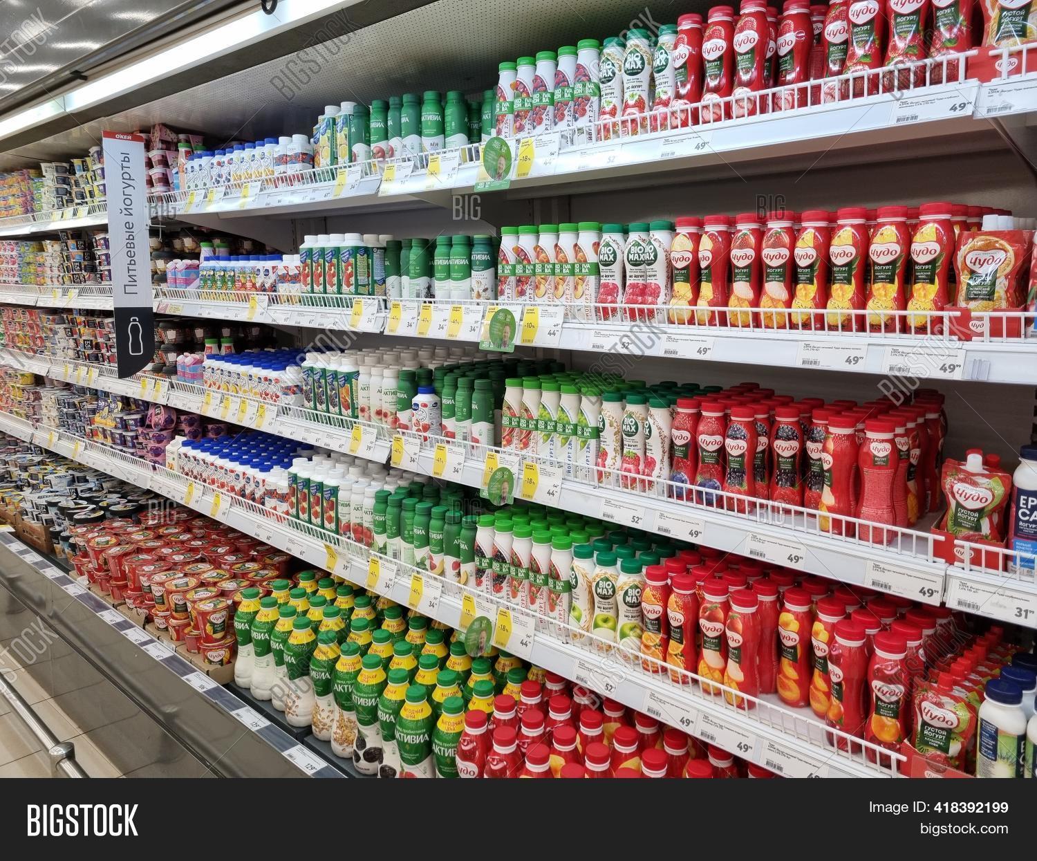 Russia, St. Petersburg Image & Photo (Free Trial) | Bigstock